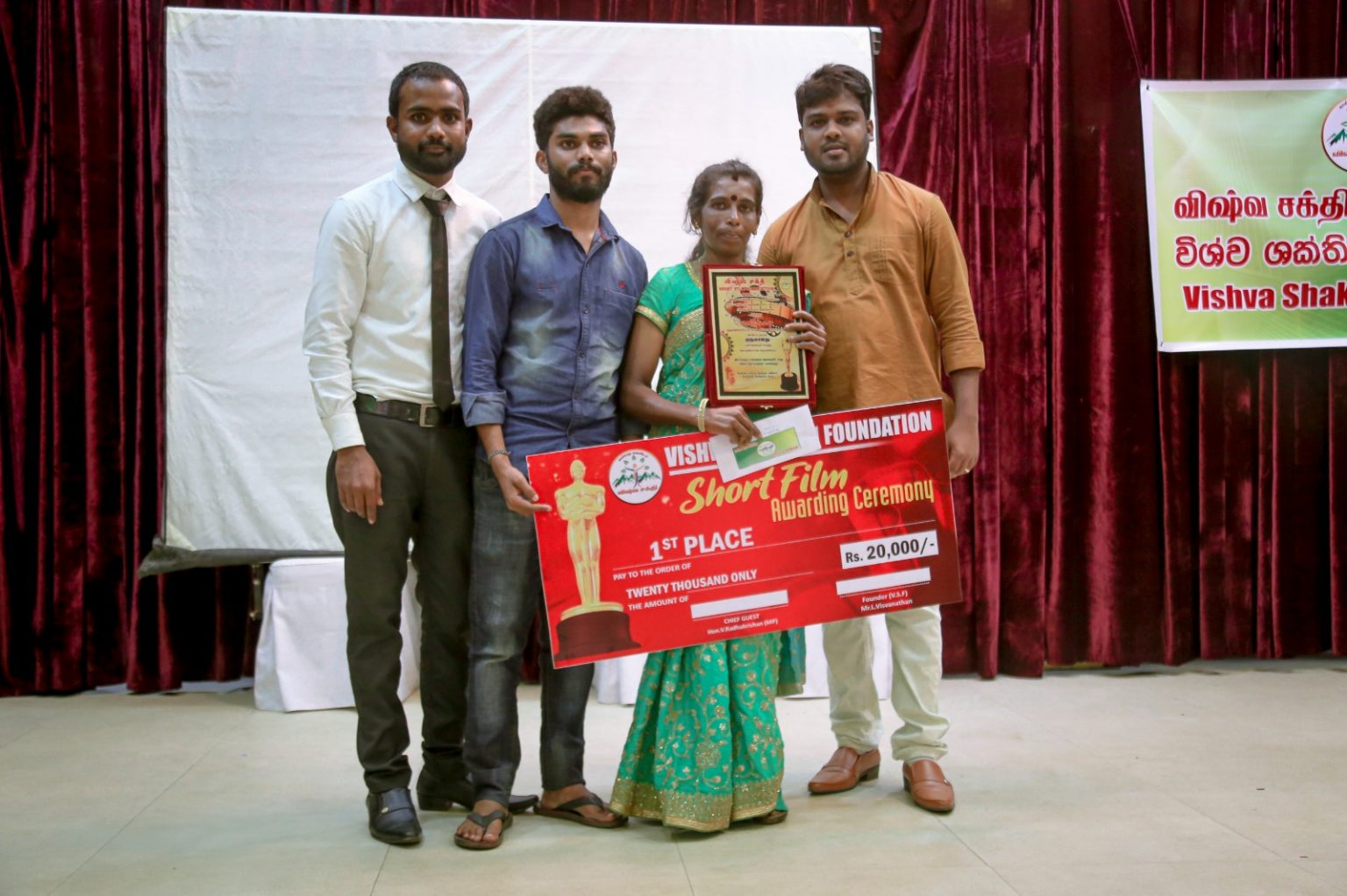 Awards and Prizes – Department of Media Studies